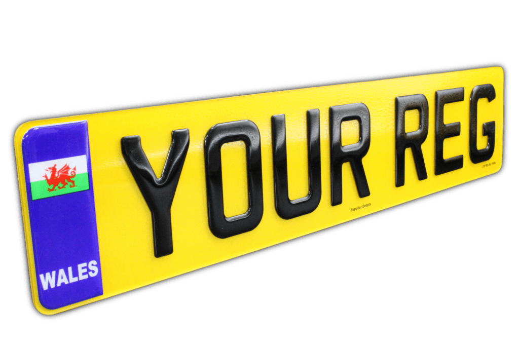 Number Plates 4 U | Number Plates Made For You | Retro Number Plates
